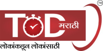 भारत Archives - TOD Marathi